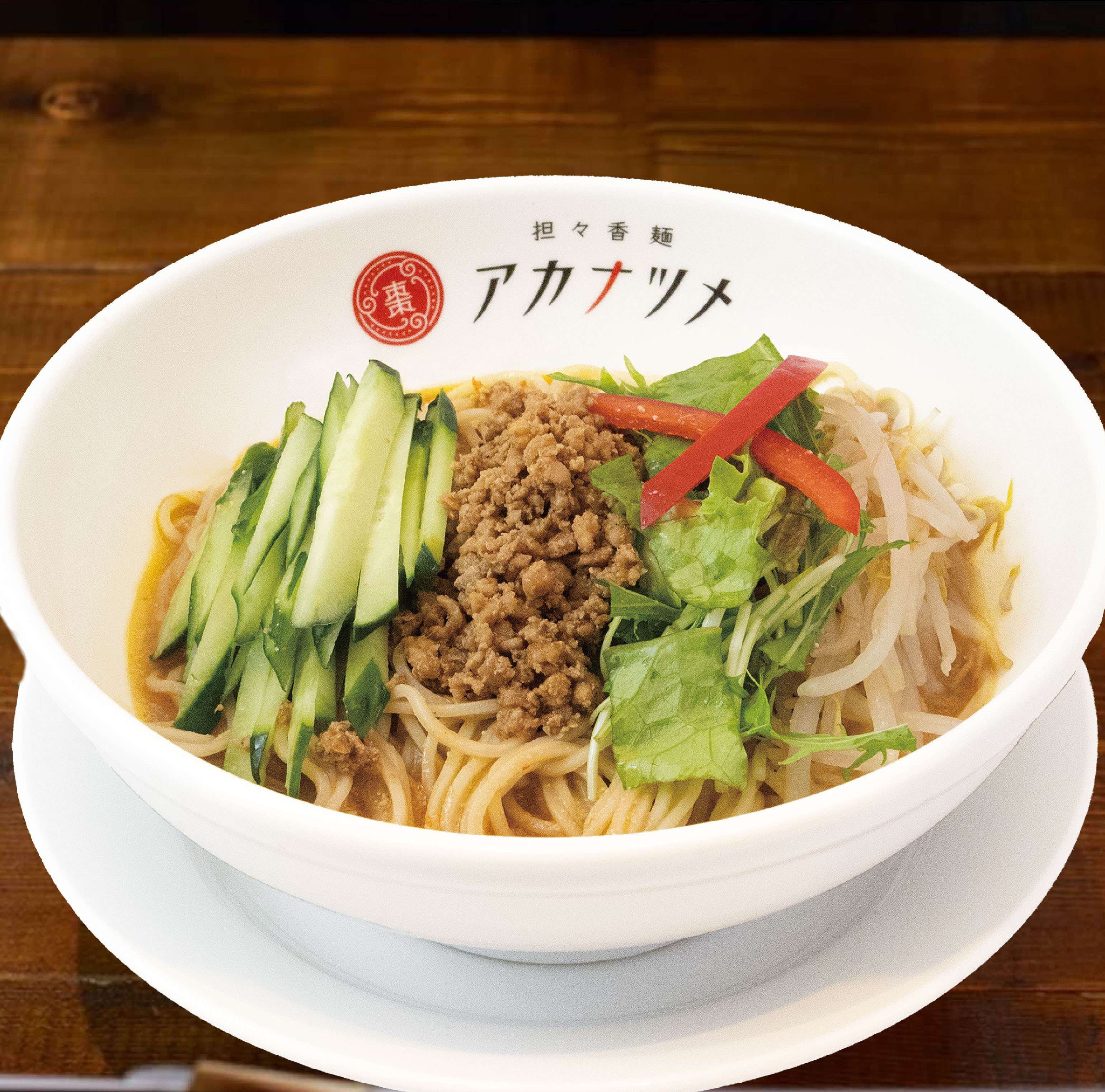 担々香麺 アカナツメ｜タンタンコウメン アカナツメ